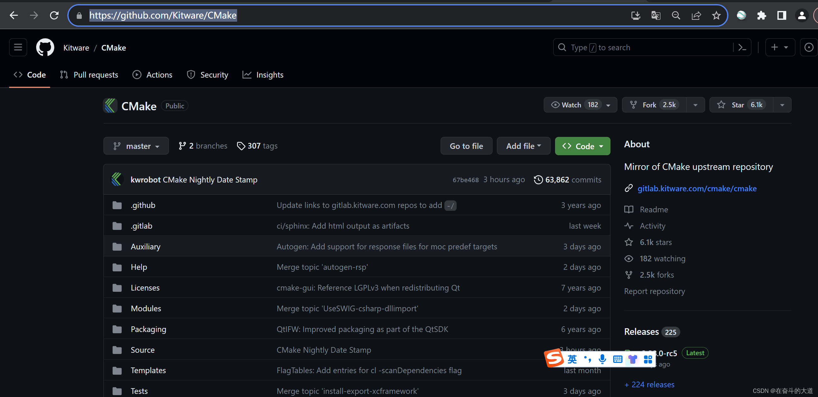 CentOS 7 安装CMake指定版本3.21.2_yum cmake-CSDN博客