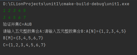 C语言printf() 和 scanf()执行顺序问题解决_printf和scanf的先后顺序-CSDN博客