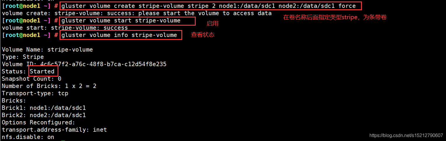 GFS分布式文件系统+集群部署（图文超详细）_gfs架构流程图-CSDN博客