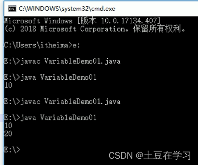 java回顾学习3（跟着风清扬p10-p17基础语法)-CSDN博客