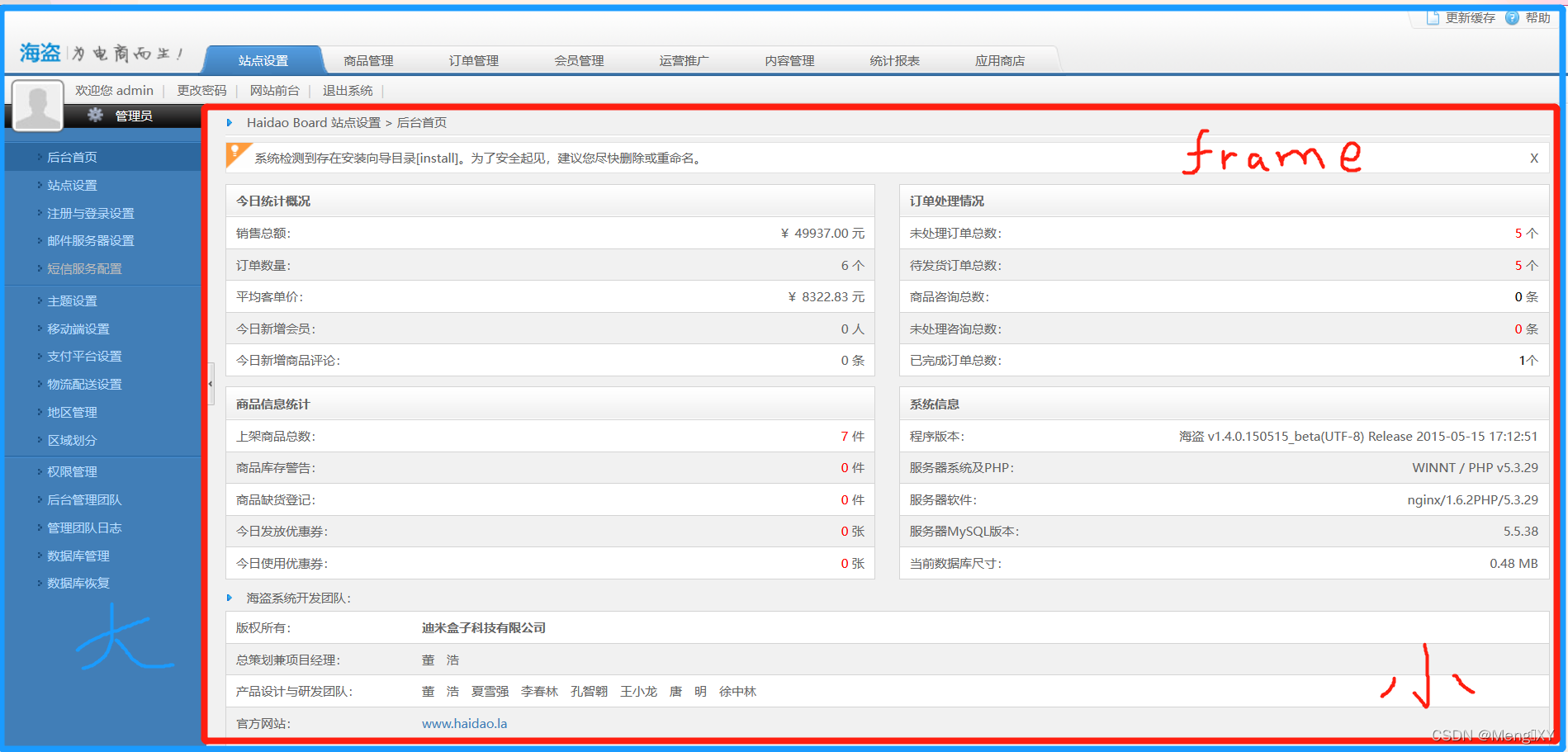 selenium自动化测试03_java selenium select赋值-CSDN博客