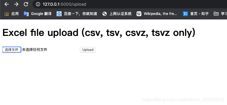 Flask项目: Flask_Excel的使用_flask-excel插件使用-CSDN博客