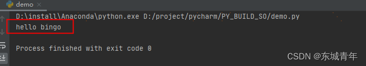 python将.py文件打包成库_怎么将多个.py文件打包成一个.pyd文件-CSDN博客