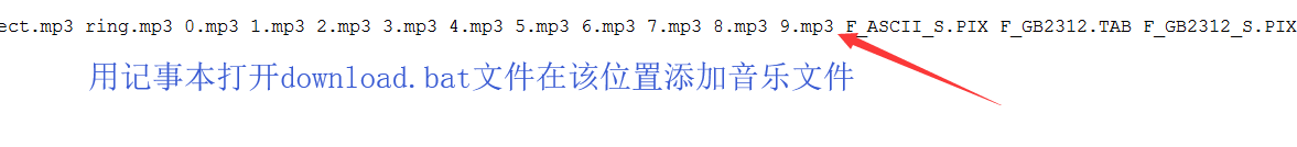 AC6905A芯片功能详解-CSDN博客