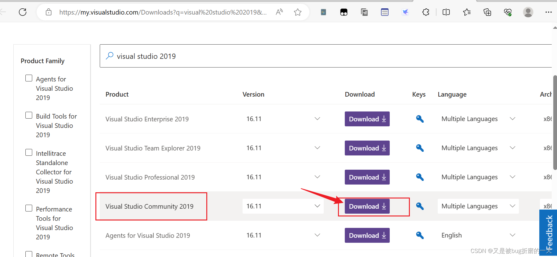 Microsoft Visual Studio 2019下载及安装流程记录_visual studio 2019社区版-CSDN博客