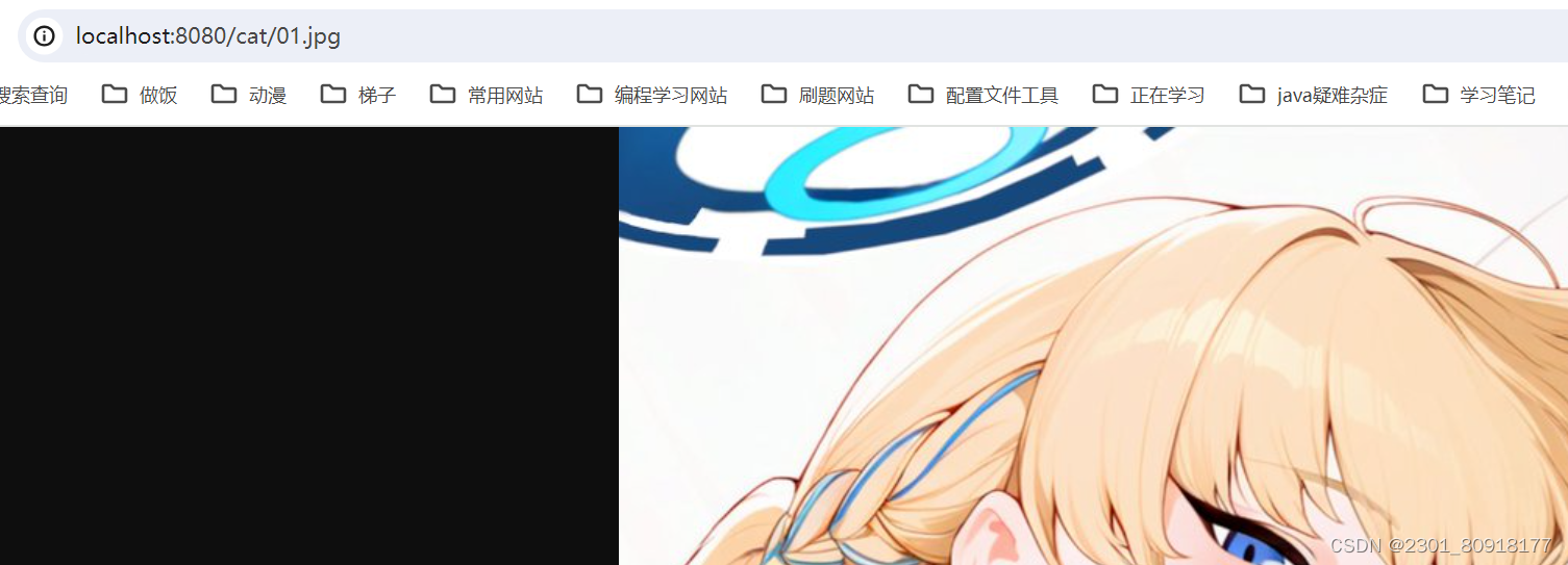 黑马外卖项目开始day01-CSDN博客