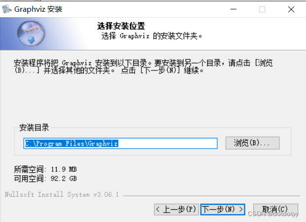 C++ 用Boost.Graph库来创建一个简单的图(VisualStudio2019)_boost graph-CSDN博客