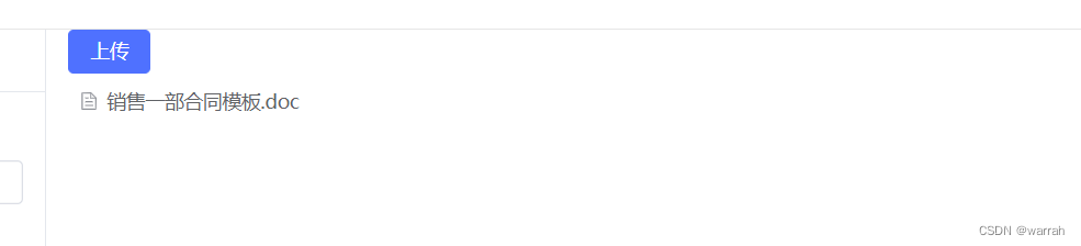 vue 在线预览word_vue mammoth-CSDN博客