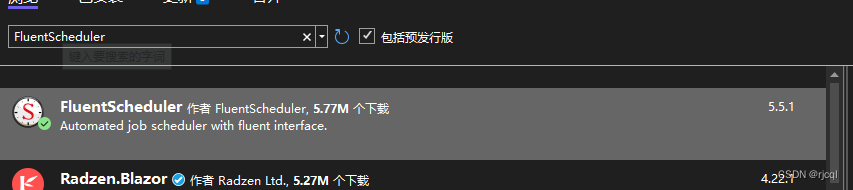 C# 使用FluentScheduler触发定时任务_c# fluentscheduler-CSDN博客