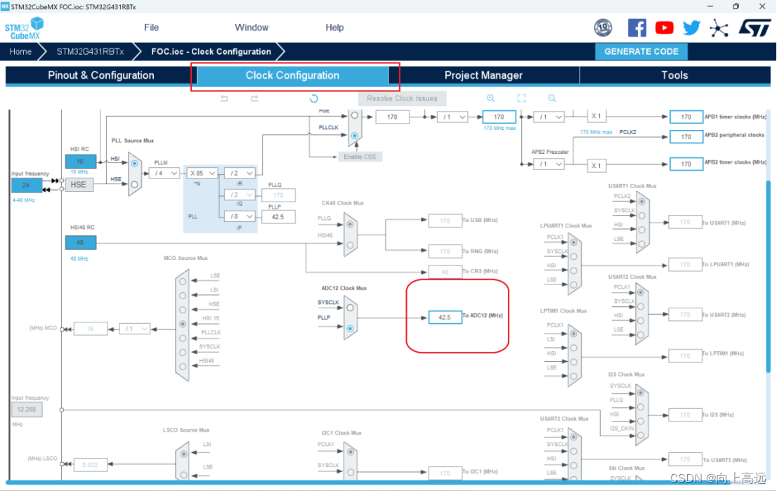 电机FOC控制（三）STM32 CUBEMX 配置ADC采样_foc控制配置分频和adc采样时刻-CSDN博客