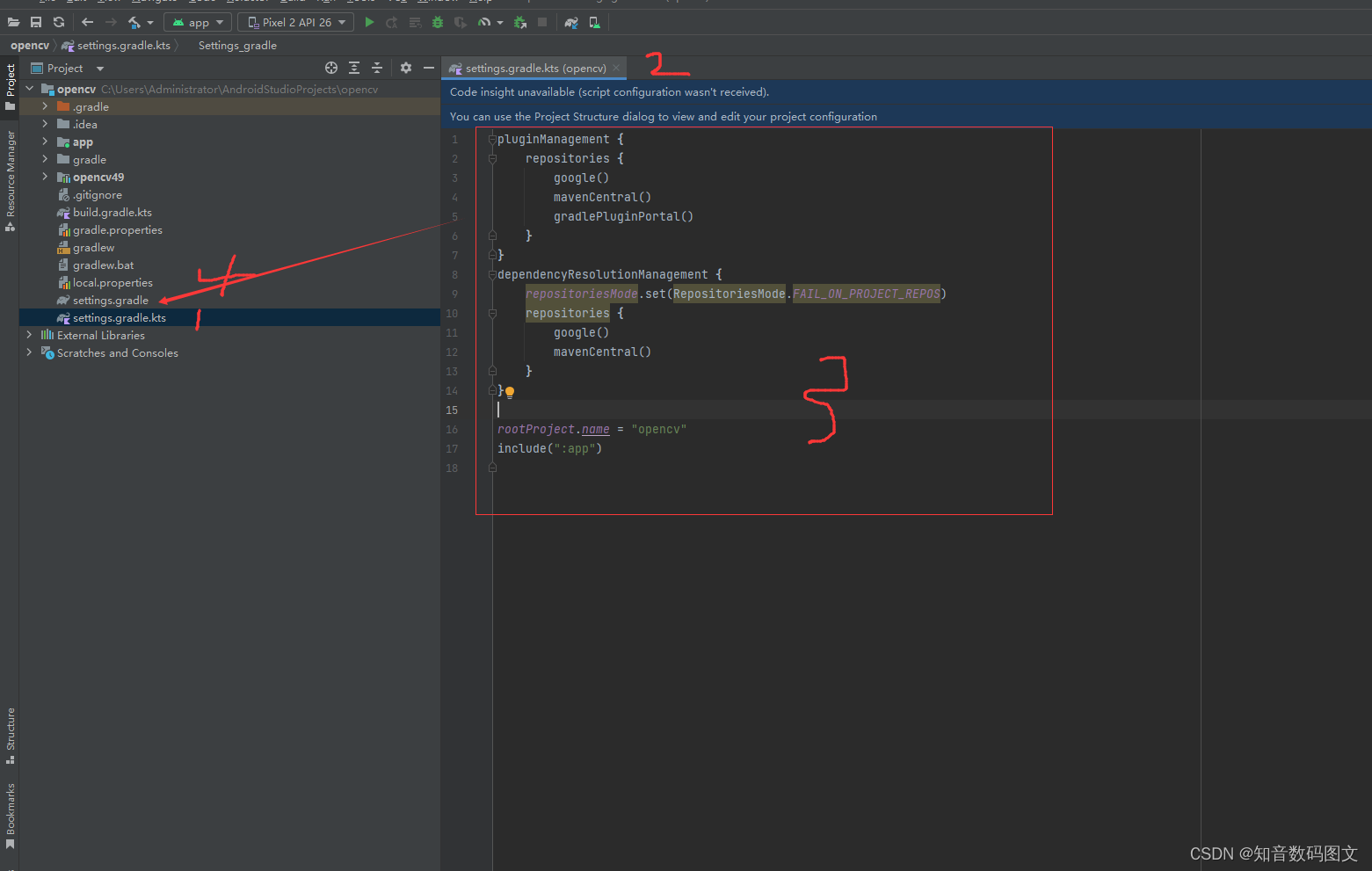 Plugin [id: ‘com.android.application‘, version: ‘8.1.1‘, apply: false] was not found in any of ...