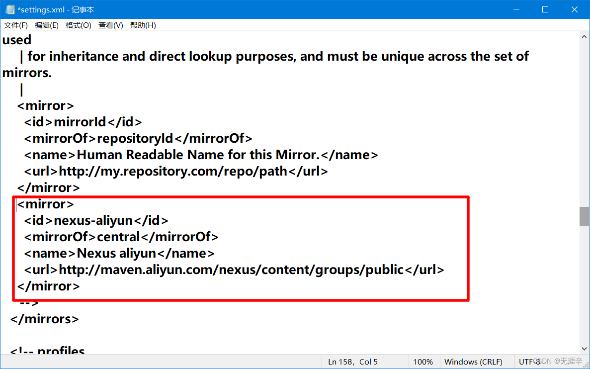 maven基本配置_maven 配置 mvnrepository-CSDN博客