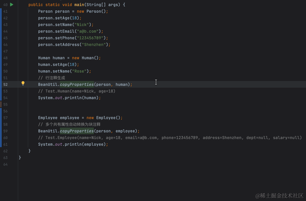BeanUtil最强搭档-BeanUtilsHelper,让 BeanUtil想用就用,随心所欲-CSDN博客