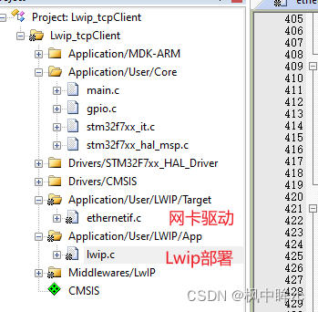 STM32F767+LWIP+Client客户端_stm32f7 lwip-CSDN博客