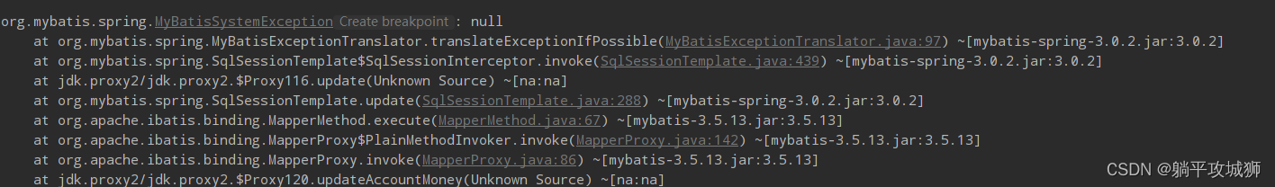 【已解决】Feign报错 feign.FeignException$InternalServerError: [500] during [PUT] to...._feign ...