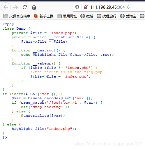 攻防世界进阶篇– Web_php_unserialize – WriteUp_php wake攻防-CSDN博客