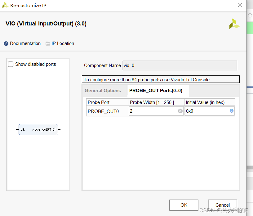 vivado dds+vio波形合成实验_vivado仿真正弦波-CSDN博客
