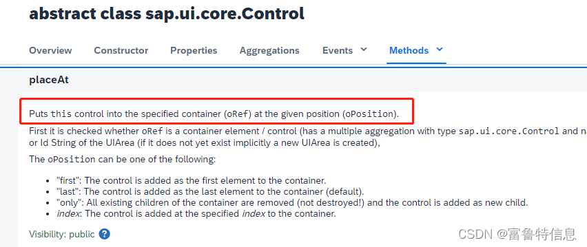 SAPUI5入门指南：从HelloWorld到实战开发-CSDN博客