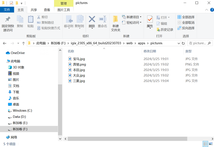 inBuilder 低代码平台新特性推荐 - 第十七期_inbuilder教程-CSDN博客