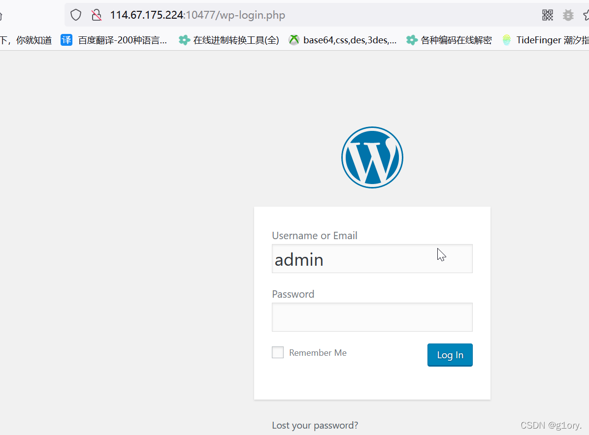 wordpress(awd复现)_wordpress getshell-CSDN博客