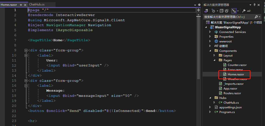 3. BlazorSignalRApp 结合使用 ASP.NET Core SignalR 和 Blazor_blazor signalr-CSDN博客