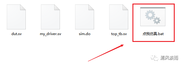 Modelsim中UVM环境的搭建_modelsim uvm-CSDN博客