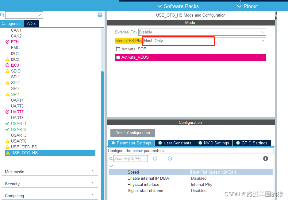 STM32CubeMX在freertos操作系统下驱动U盘_freertos usb host-CSDN博客