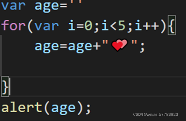 Jscript流程控制语句_jscript case-CSDN博客