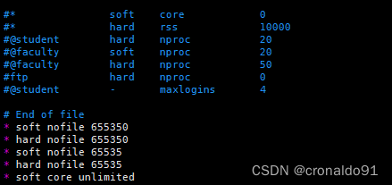Linux系统：ulimit命令_ulimit -n 65535-CSDN博客