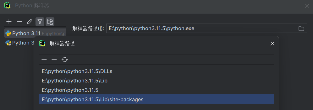 pycharm终端pip安装模块成功但还是显示找不到 ModuleNotFoundError: No module named_cmd安装了模块 pycharm确提示找不到对应模块-CSDN博客