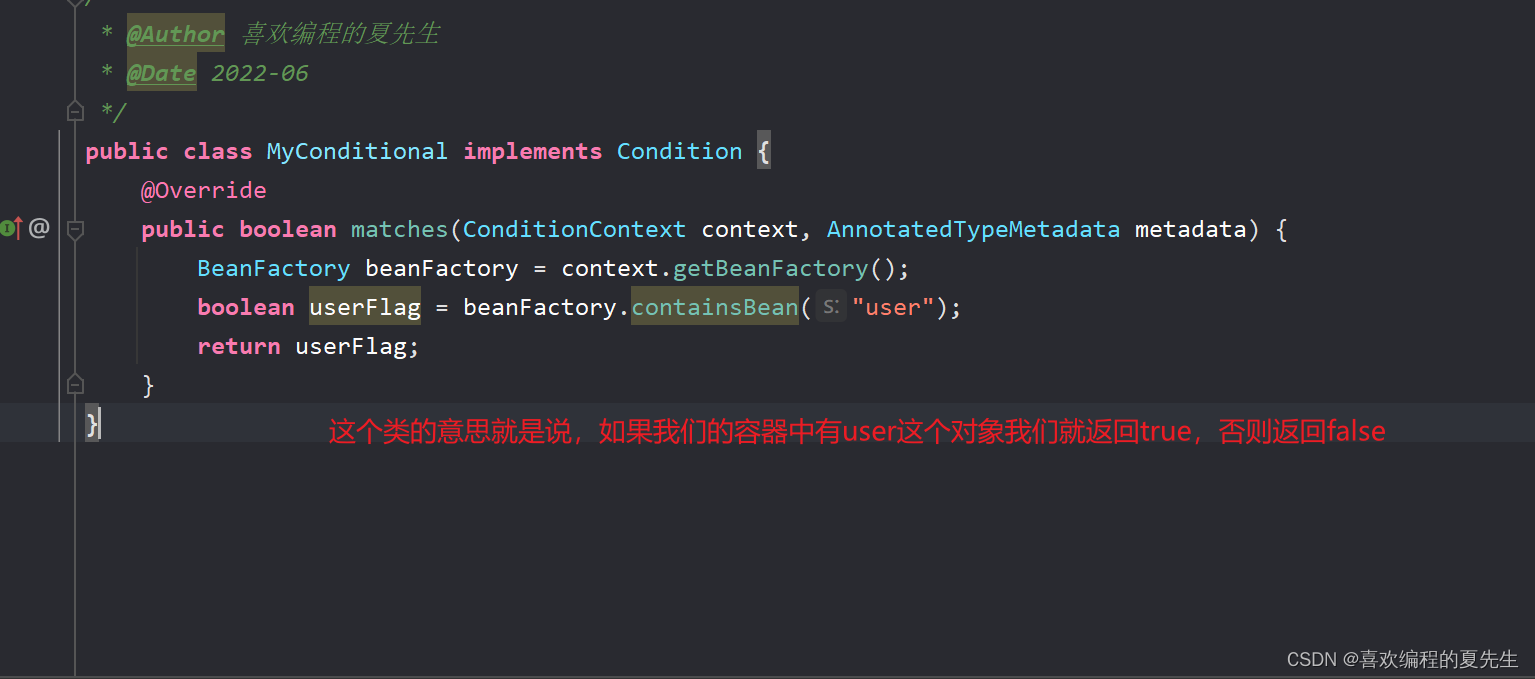 Spring全注解之@Conditional注解按照条件注册组件_spring conditional注解 根据applaction-CSDN博客