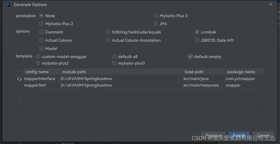 Springboot整合mybatis Plusmybatis Plus 可以替代mybatis吗 Csdn博客