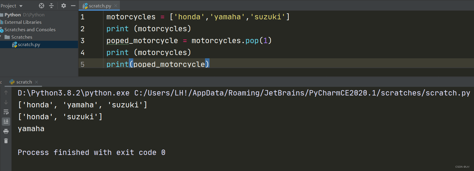 【Python中几种对列表元素删除操作del(),pop(),remove()的使用及区别】_python列表删除del和pop()区别-CSDN博客