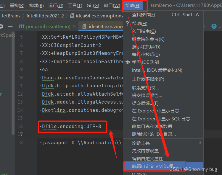 IDEA搭建SSM框架_idea搭建ssm框架项目-CSDN博客