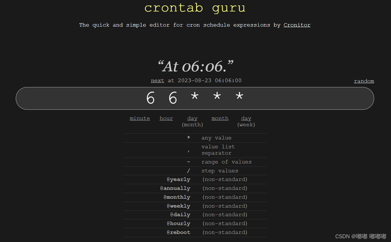 非常方便的在线crontab表达式工具_crontab在线-CSDN博客