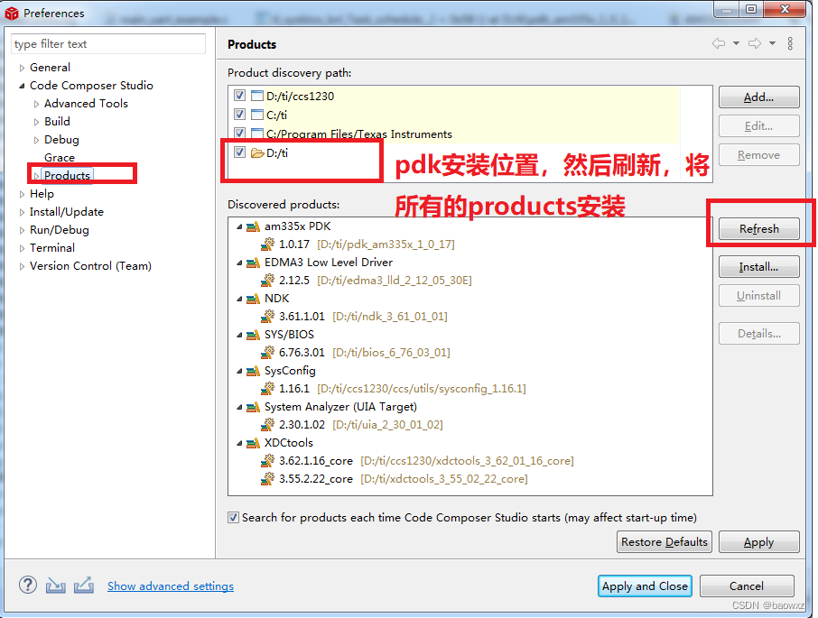ext-1：PDK工具包编译出例程_ccs 例程-CSDN博客