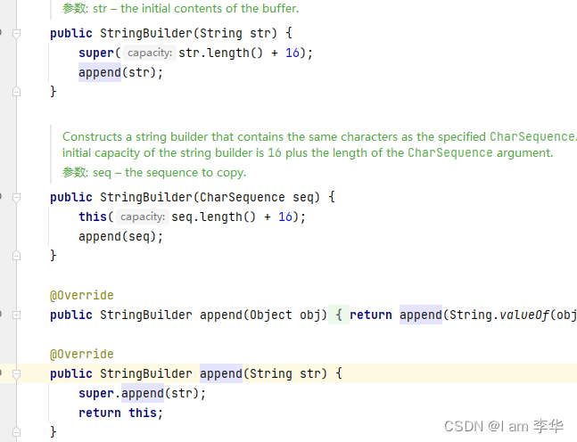String和Stringbuffer与Stringbuilder区别_string、stringbuffer、stringbuilder 的 ...