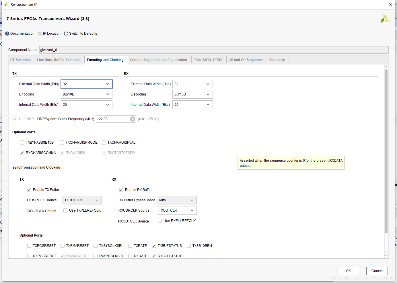 GTX高速接口详解：从基础到应用-CSDN博客