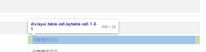 CTFshow web入门 web316-web333 XSS_ctfshow web316-CSDN博客