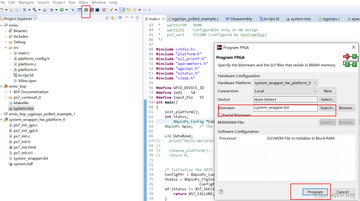 ZYNQ之EMIO详解与例程说明-CSDN博客