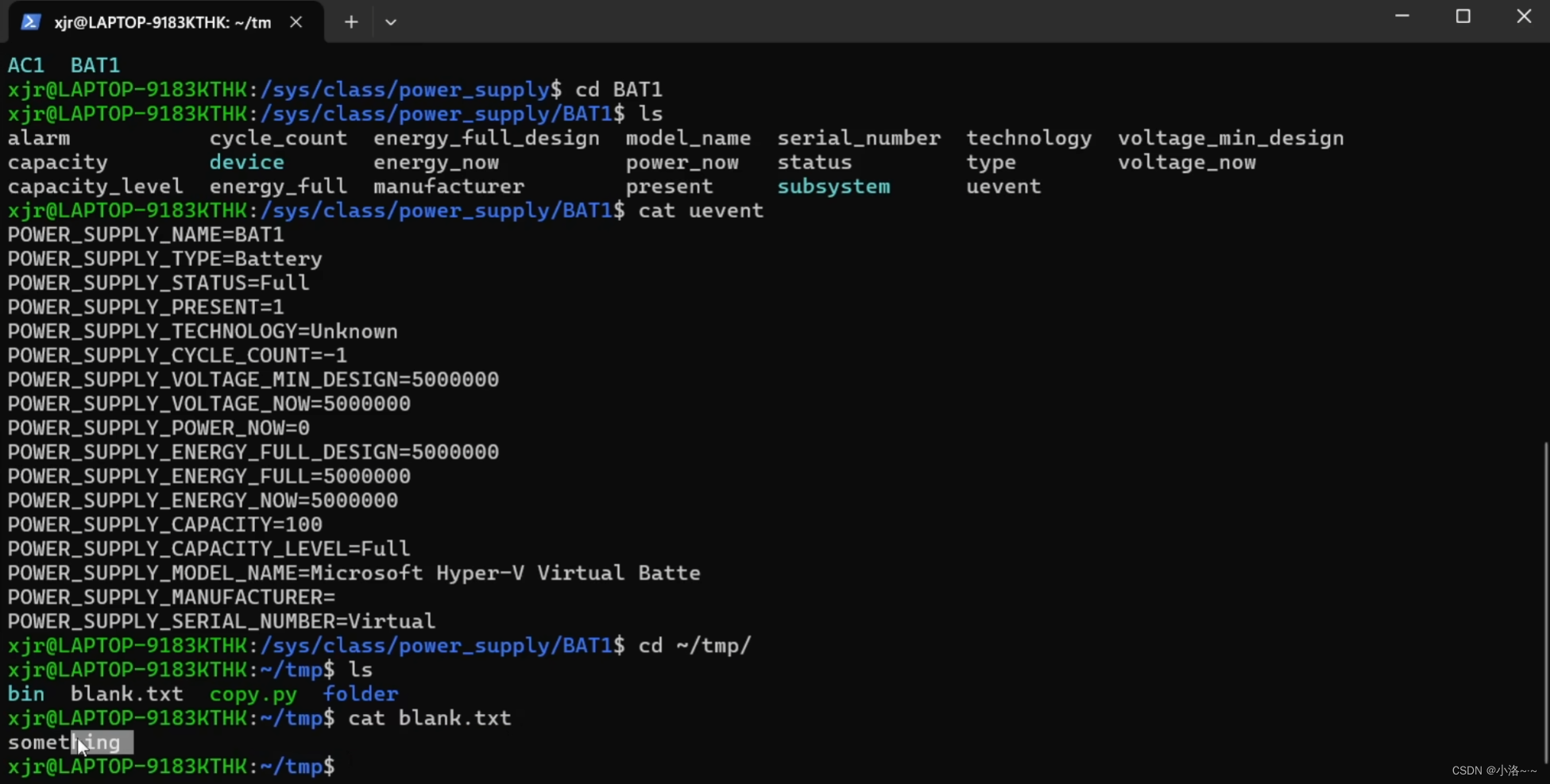 GAMES002图形学研发基础工具课程笔记-1.Linux+Shell-CSDN博客