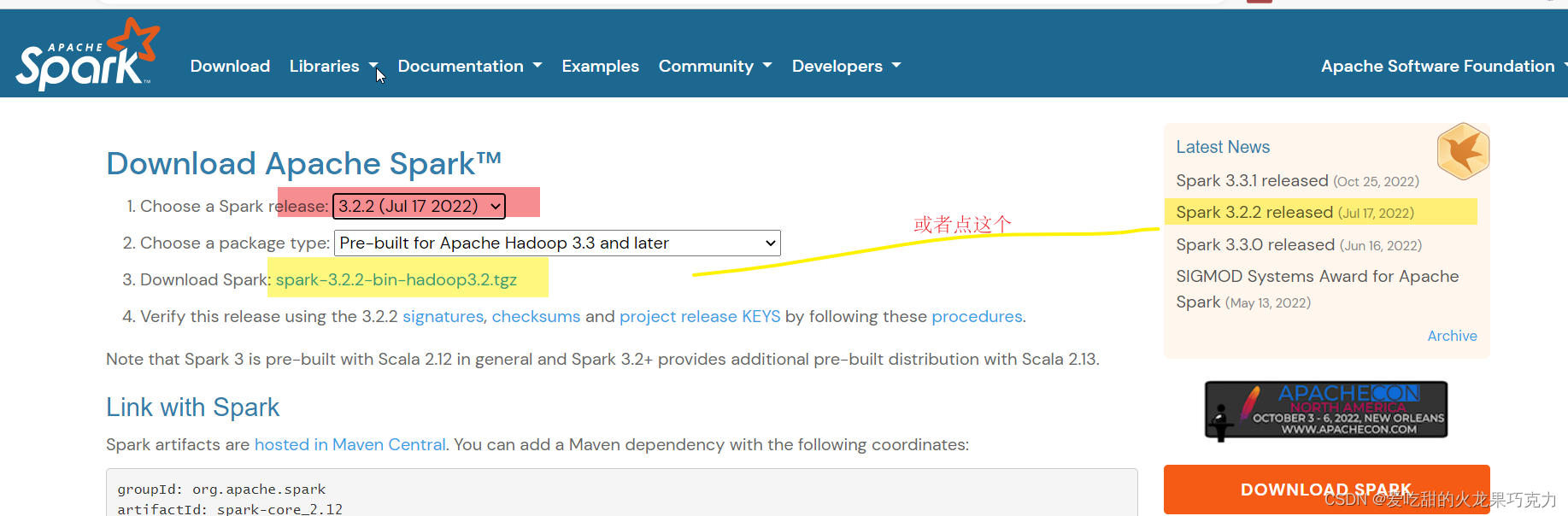 torch-sparse安装错误； windows上面jps没有namenode；如何下载spark_win系统本地安装,jps无节点-CSDN博客