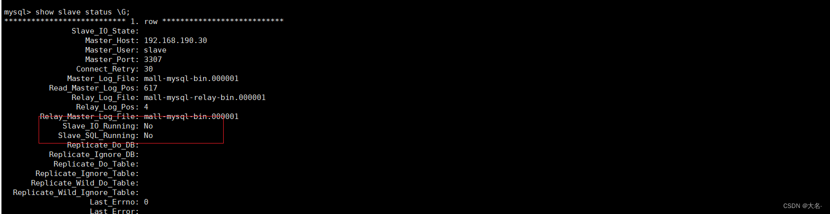 Mysql主从复制docker版 Csdn博客