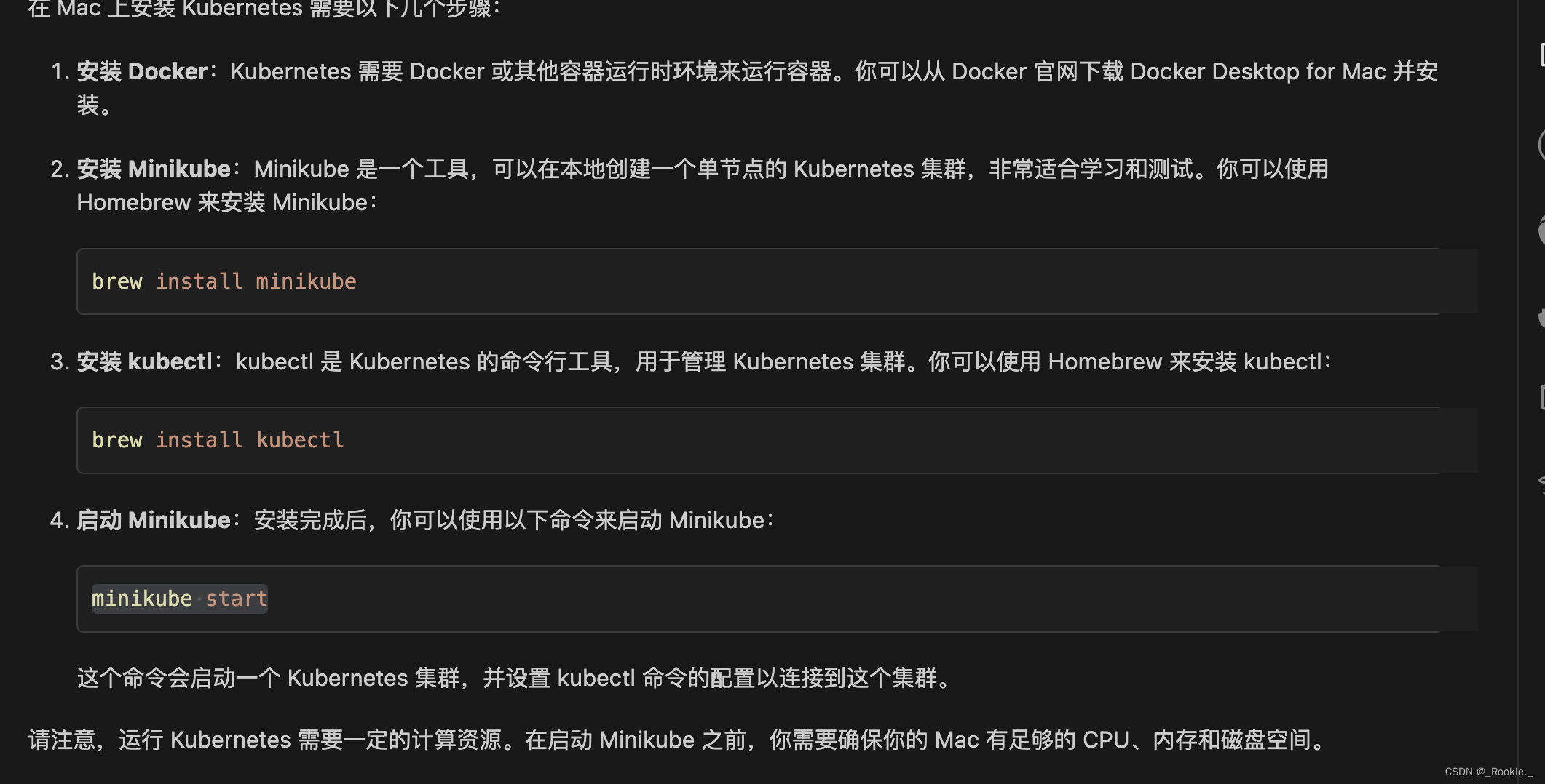K8s 哲学 - control plane && Pod、ReplicaSet 和 Deployment_control-plane-CSDN博客