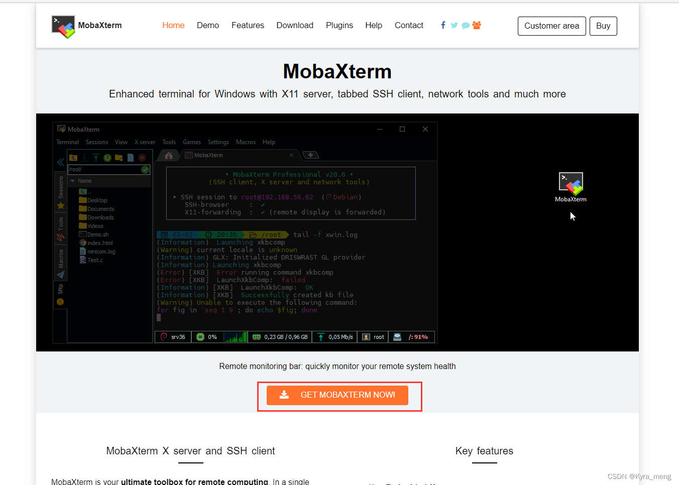 远程连接linux服务器工具之在win系统上下载和安装MobaXterm_xterm windows 安装-CSDN博客