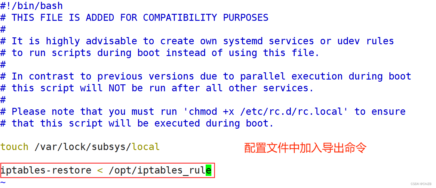 Linux系统iptables扩展_iptables自定义扩展模块-CSDN博客