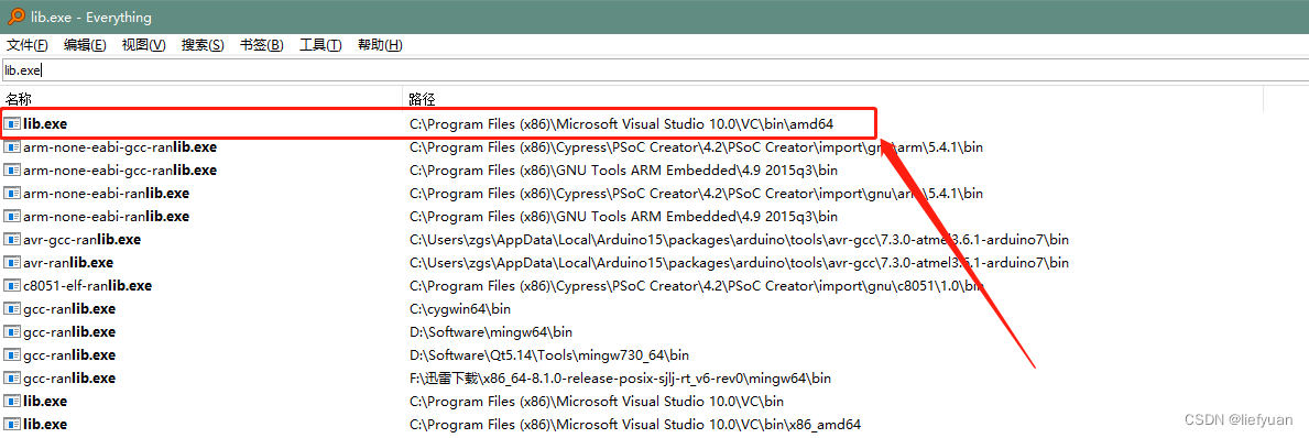 【Qt5】快速傅里叶变换(FFTW库)+QCustomplot_fftw3快速傅里叶变换-CSDN博客
