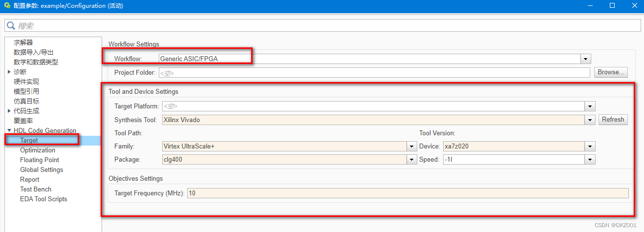 verilog 从入门到看得懂---matlab 自动生成verilog_matlab生成verilog代码-CSDN博客