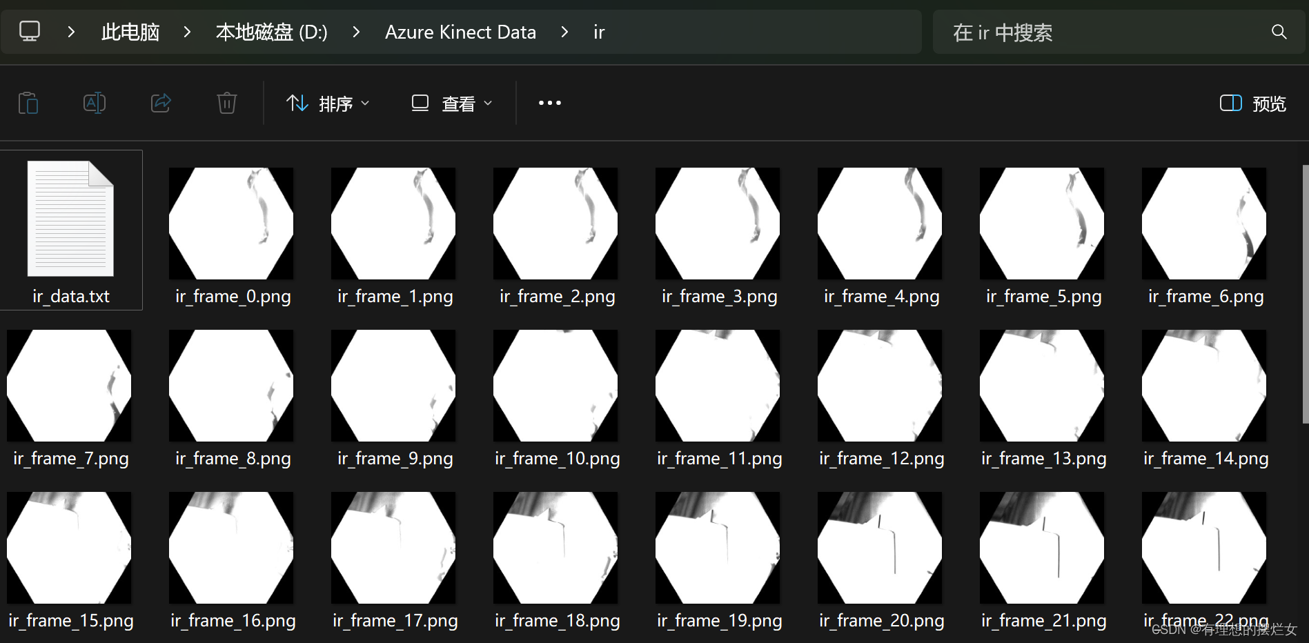 【Azure Kinect】基于Visual Studio实现RGB、Depth、Ir图像采集及本地保存-CSDN博客