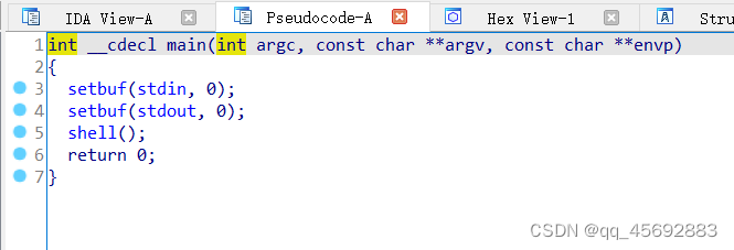 NSSCTF刷题笔记pwn6——[NISACTF 2022]ezstack-CSDN博客